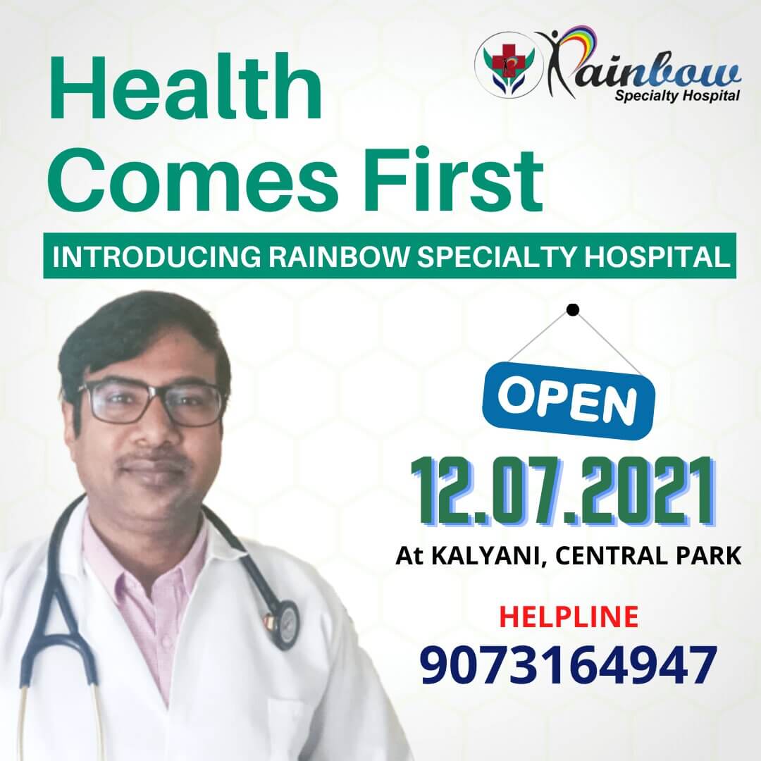 Rainbow Specialty Hospital - A 100 bedded multi-specialty hospital at ...